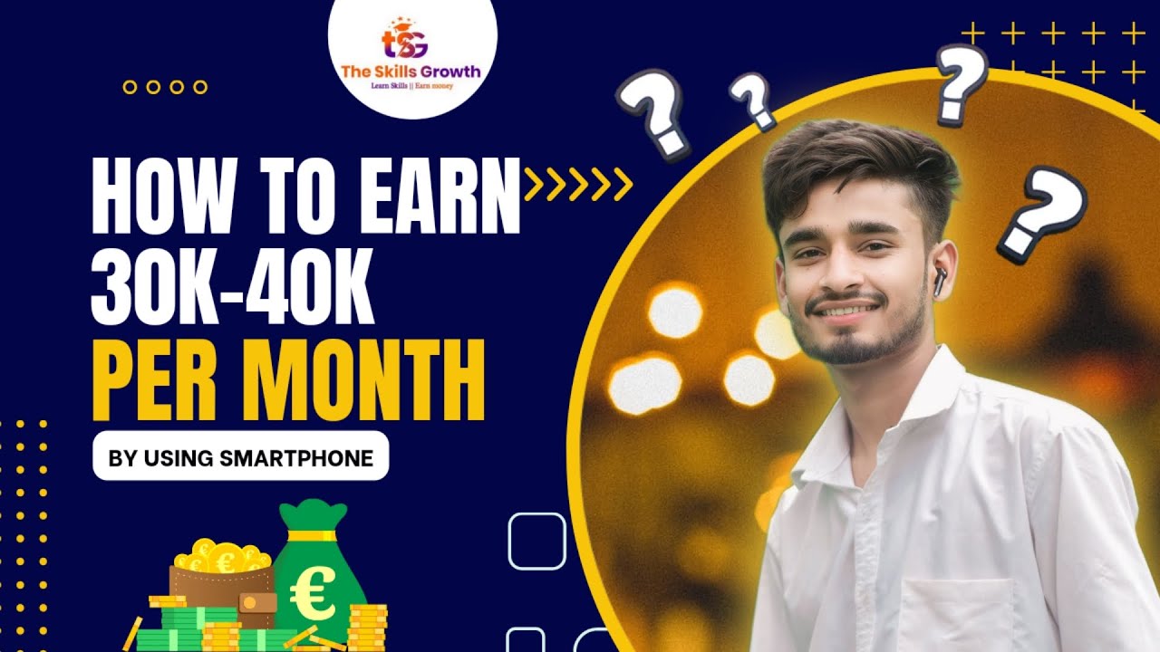 How to earn 30k-40k per month month!! monthly 30k to 40k kaise kamayn ...