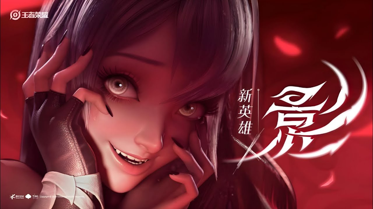 Upcoming New Hero "Shadow" Teaser CG! | Honor of Kings - YouTube