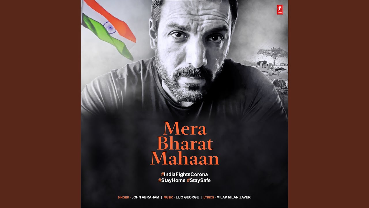 Mera Bharat Mahaan - YouTube Music