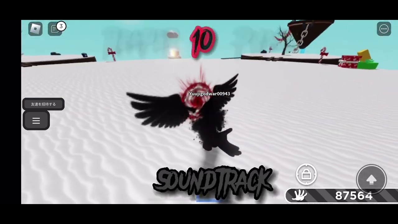 Reaper 10 phase soundtrack | Slap Battle - YouTube