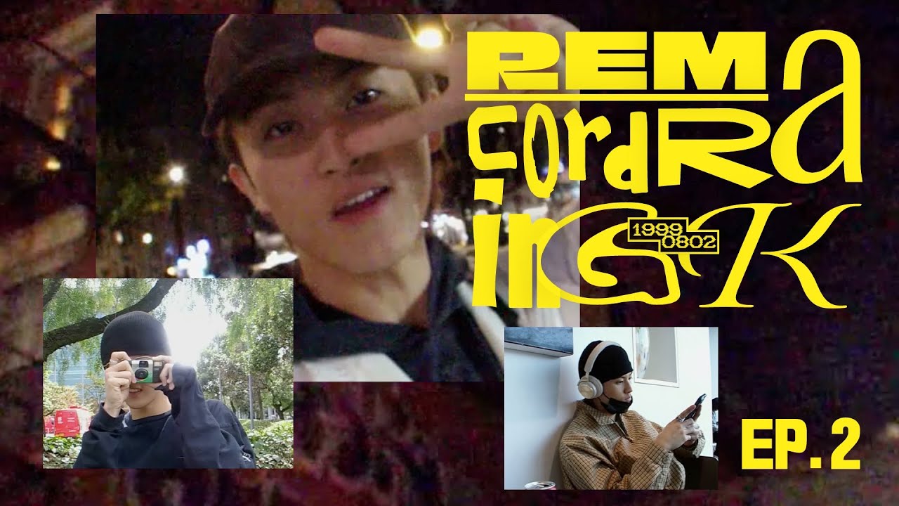 Finding | REcording MARK EP.2 - YouTube