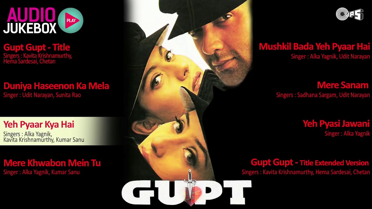 Gupt Songs Full Album Songs बॉबी देओल, काजोल, मनीषा, विजु शाह gupt film ...