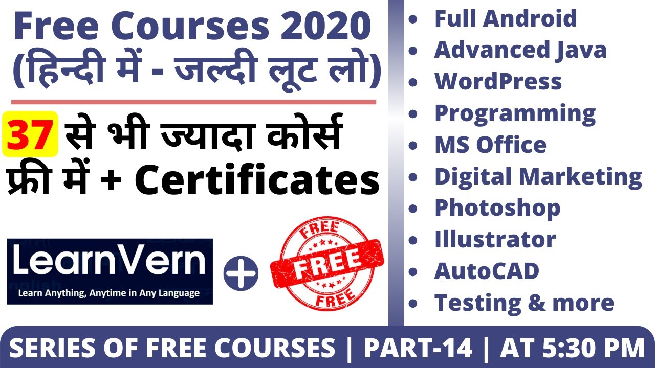 37+ Paid Courses For Free - Limited Offer 🔥 LearnVern | Certificates ...