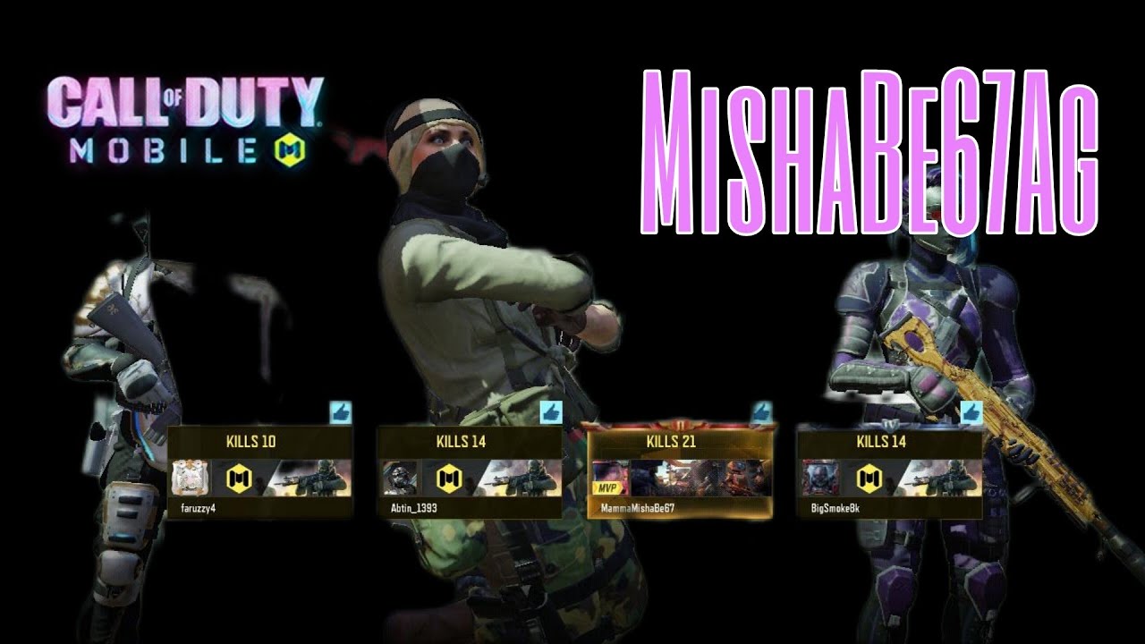 We sure did Capture the Flag Cod mobile #codm #mobilegaming - YouTube