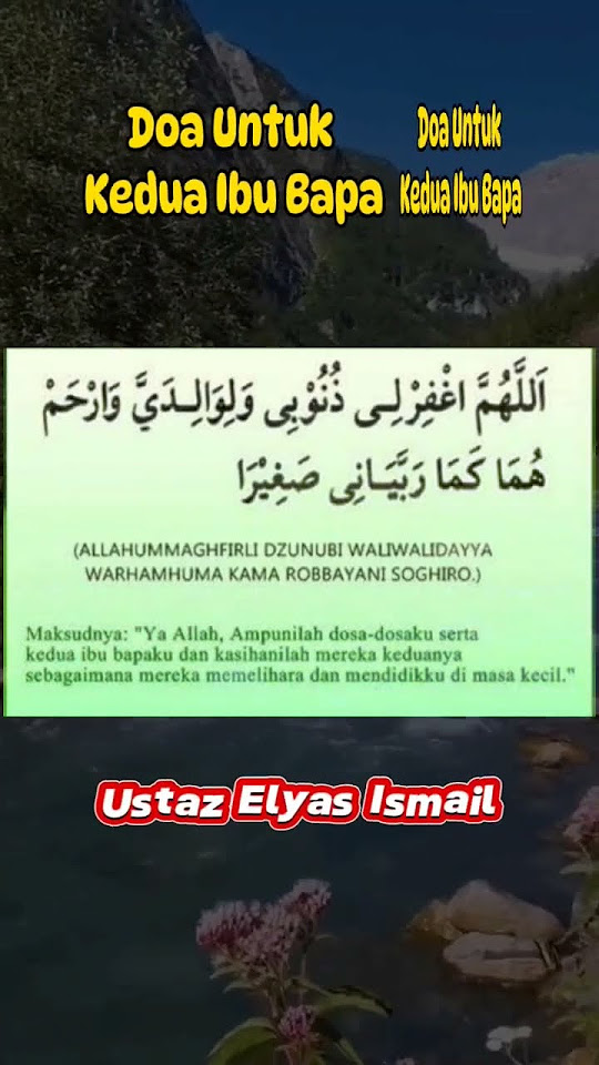 Doa Untuk Kedua Ibu Bapa #doa #doaanaksoleh - YouTube