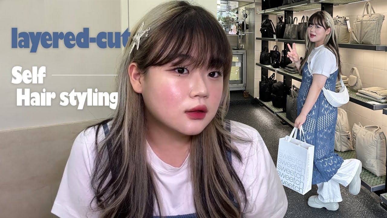 How To 고데기 귀찮은 사람 집중 똥손도 가능한 레이어드컷 셀프 고데기 스타일링 꿀팁 Layered Cut Styling