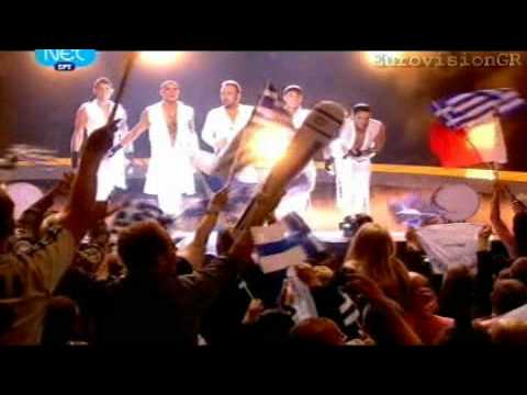 EUROVISION 2010 GREECE - GIORGOS ALKAIOS & FRIENDS - OPA! - HQ STEREO ...