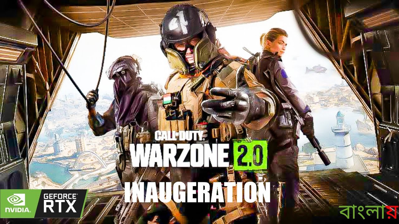 🔴 Basic Inauguration in Call of Duty Warzone 2.0 - YouTube