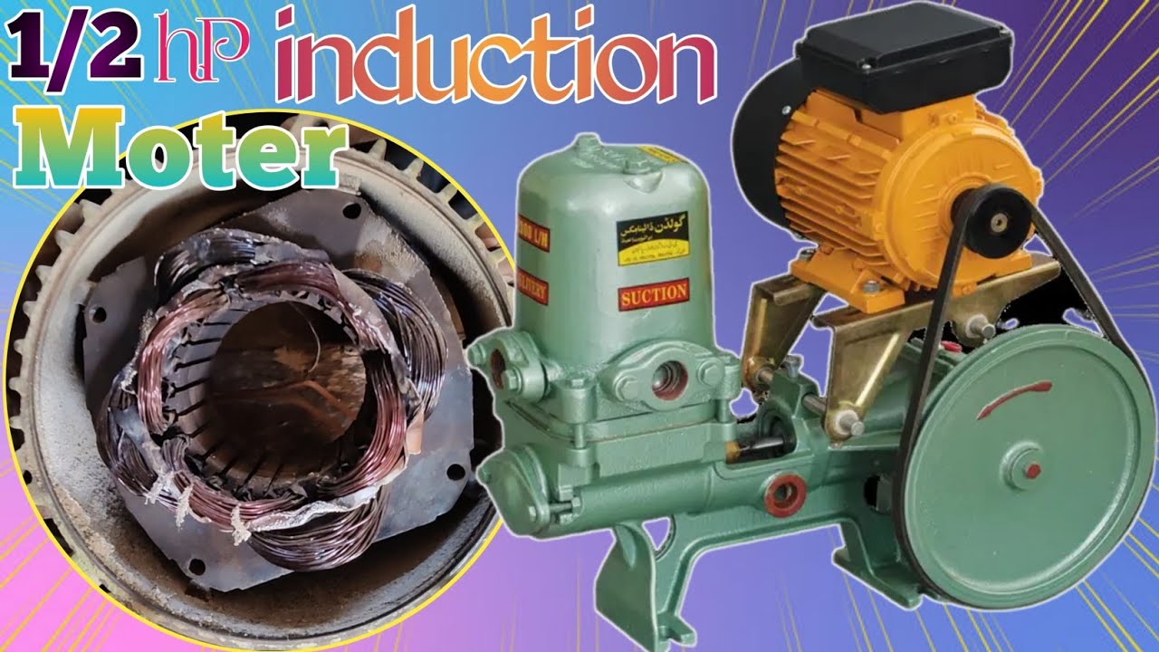How to Rewinding 1/2hp motor pump. - YouTube