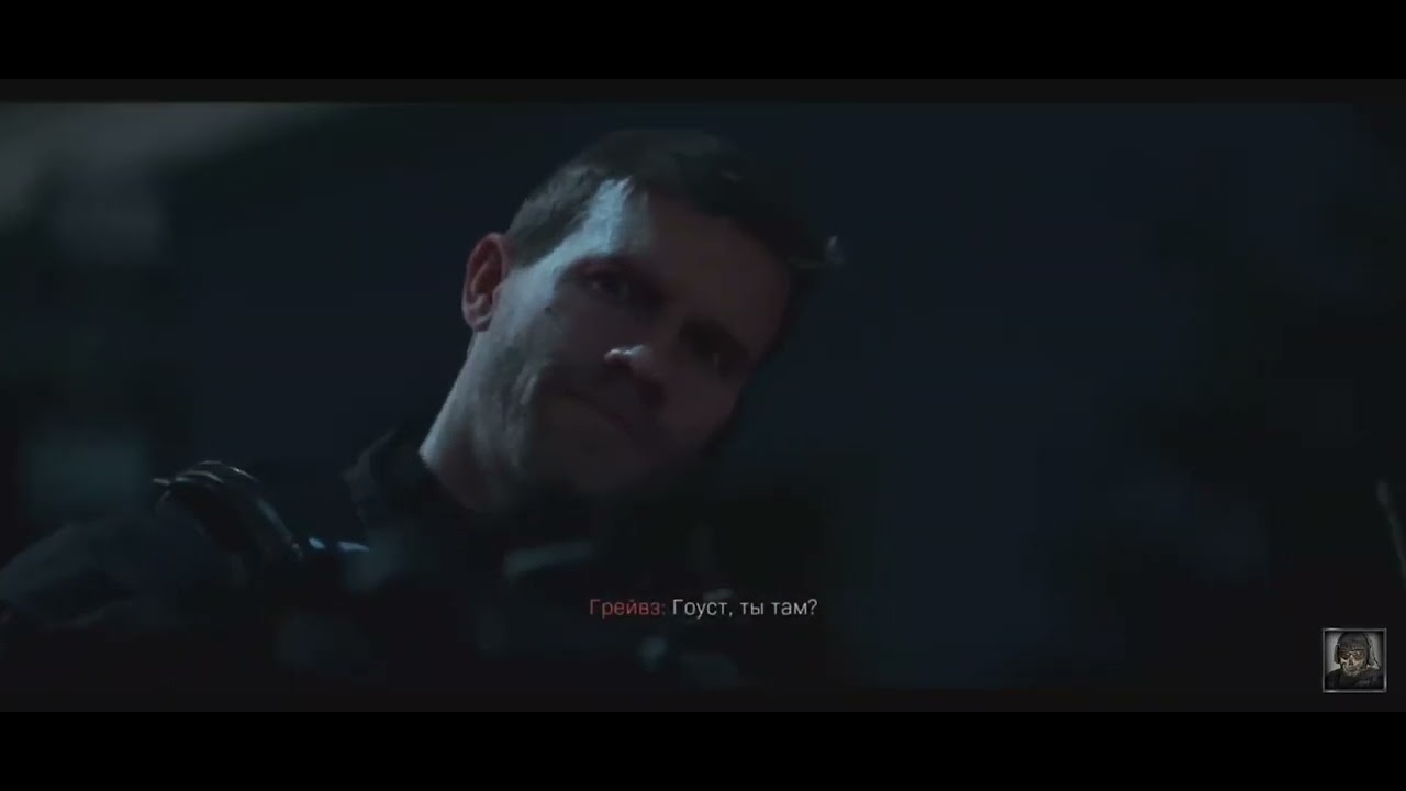 Гоуст и Соуп Call Of Duty Callofdutymobile Youtube
