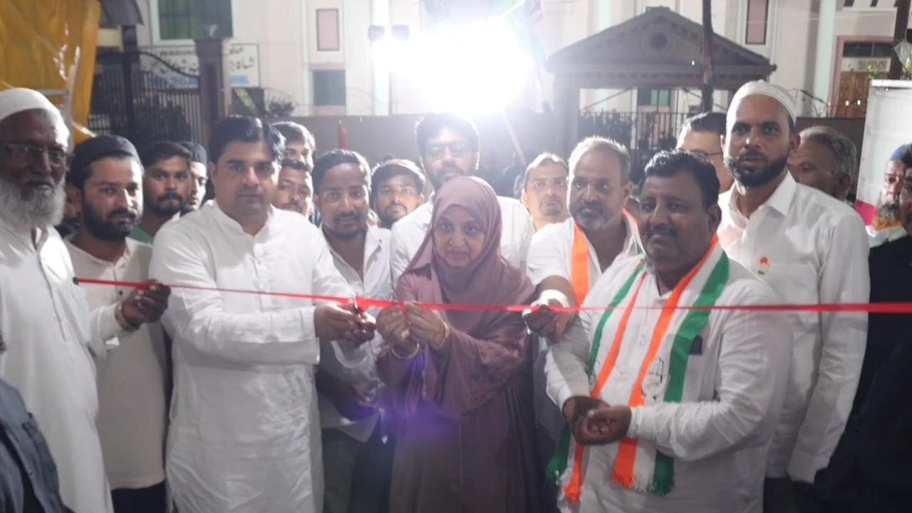 Congress Party Office Opening In Ward No 27 Jeelanabad Madina Colony ...