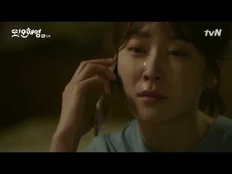 Another Miss Oh Ep 12, OHY to PDK : i want you feel guilty for the rest of your life