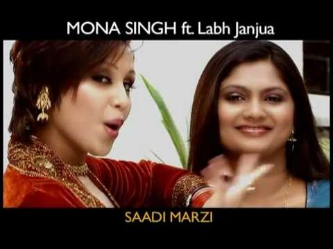 [SimplyBhangra.com] Mona Singh ft. Labh Janjua - Saadi Marzi (Promo ...