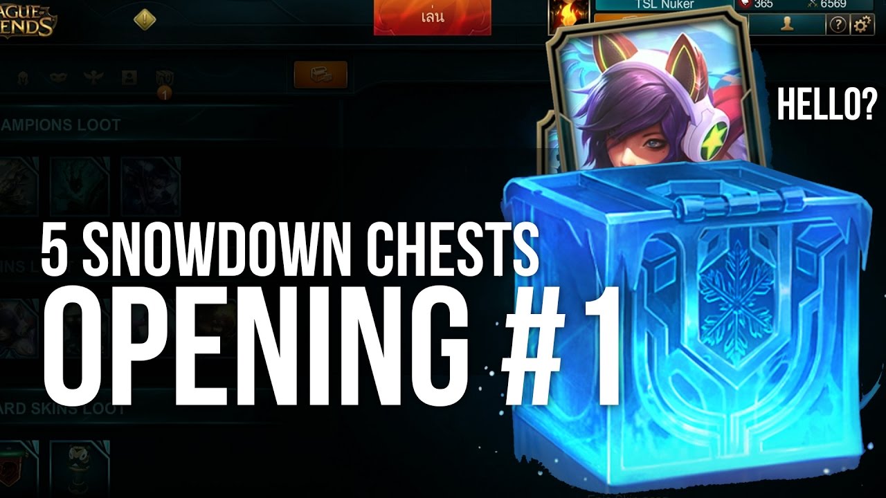 Opening 5 Fun and Games Snowdown Chests League of Legends (SNOWDOWN ...