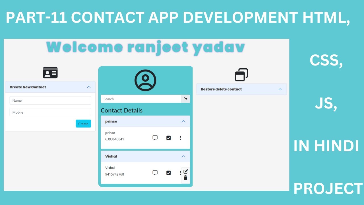 P 11 Contact App Development In Hindi Html Css Javascript Project Justforcode Youtube 7386