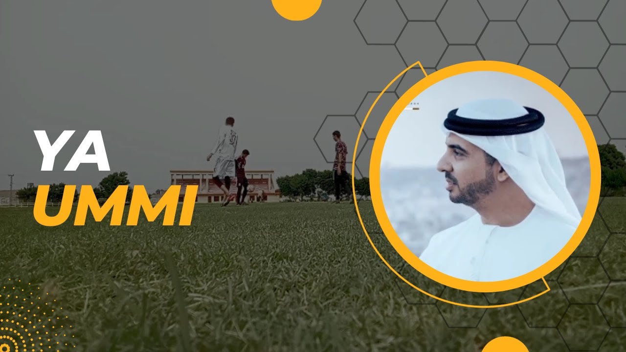 Football video/ with nasheed| ya ummi - YouTube