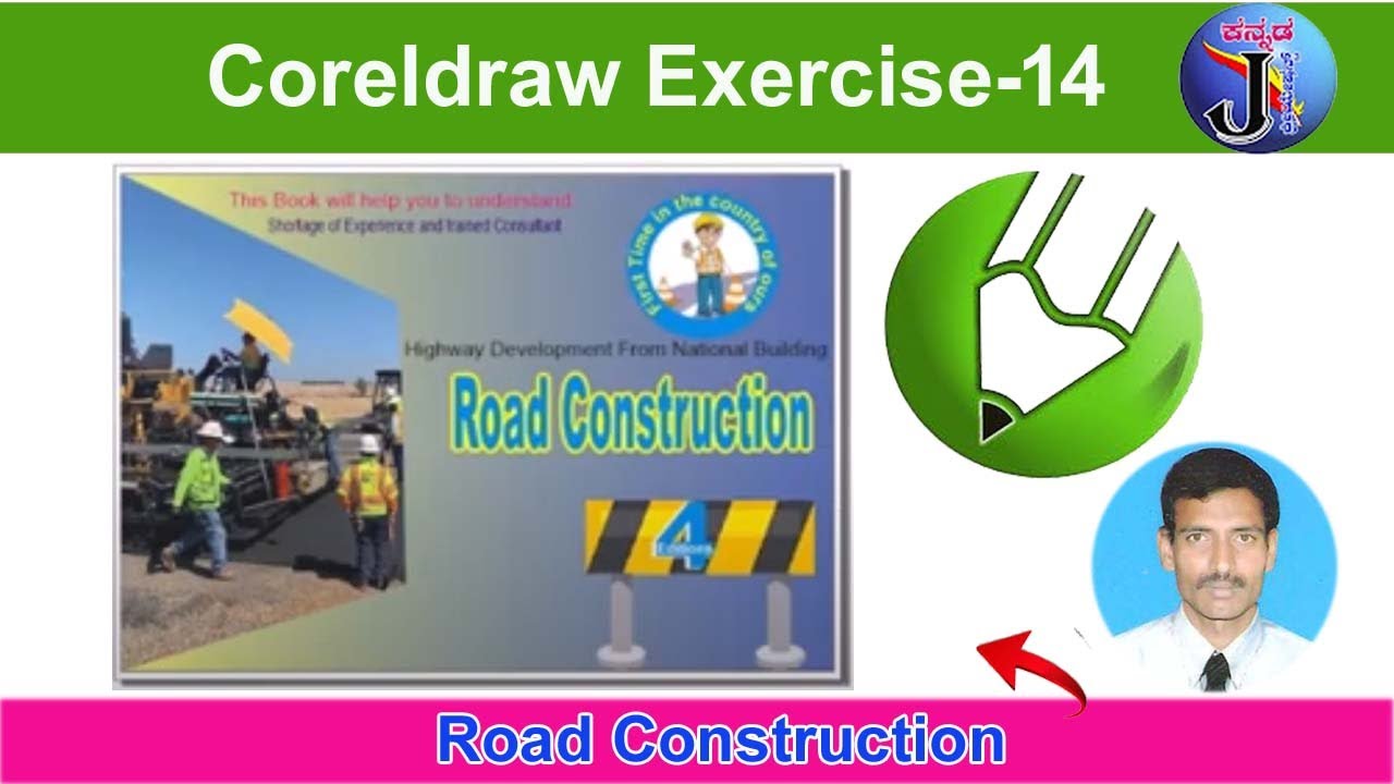 CorelDraw Exercise -14 - YouTube