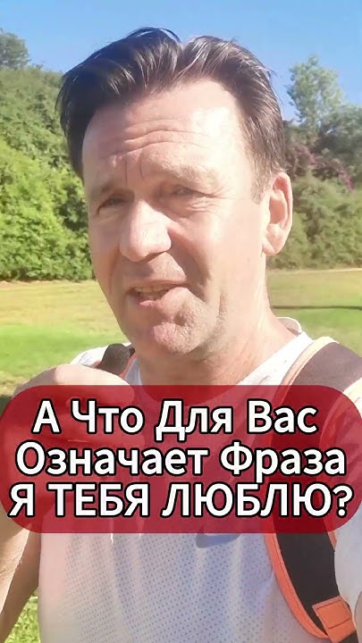 Измените Свою Жизнь с помощью Любви к себе Youtube