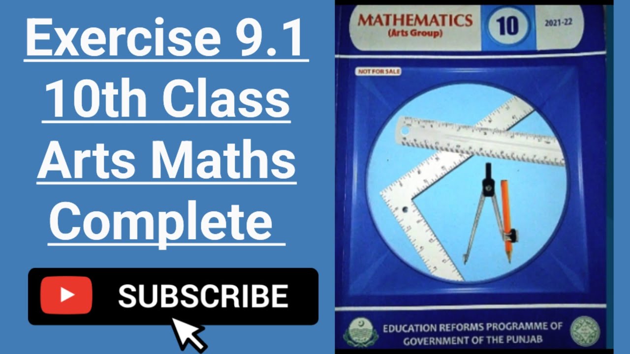 Exercise 9.1 10th Class Math Complete Solution| 10th Class Exercise 9.1 ...