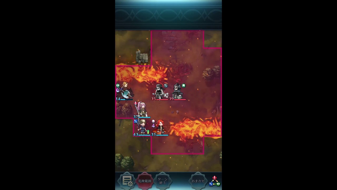 [FEH]Book 2 chapter 1 Lunatic+quest - YouTube