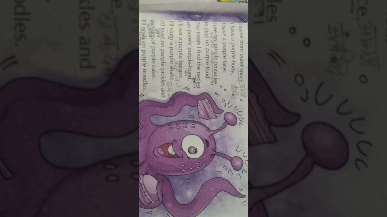Lesson 17 .. glurp the purple alien 👽... English - YouTube