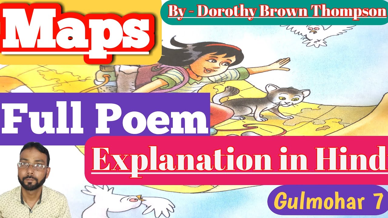 Maps poem | Gulmohar | Explanation in Hindi - YouTube