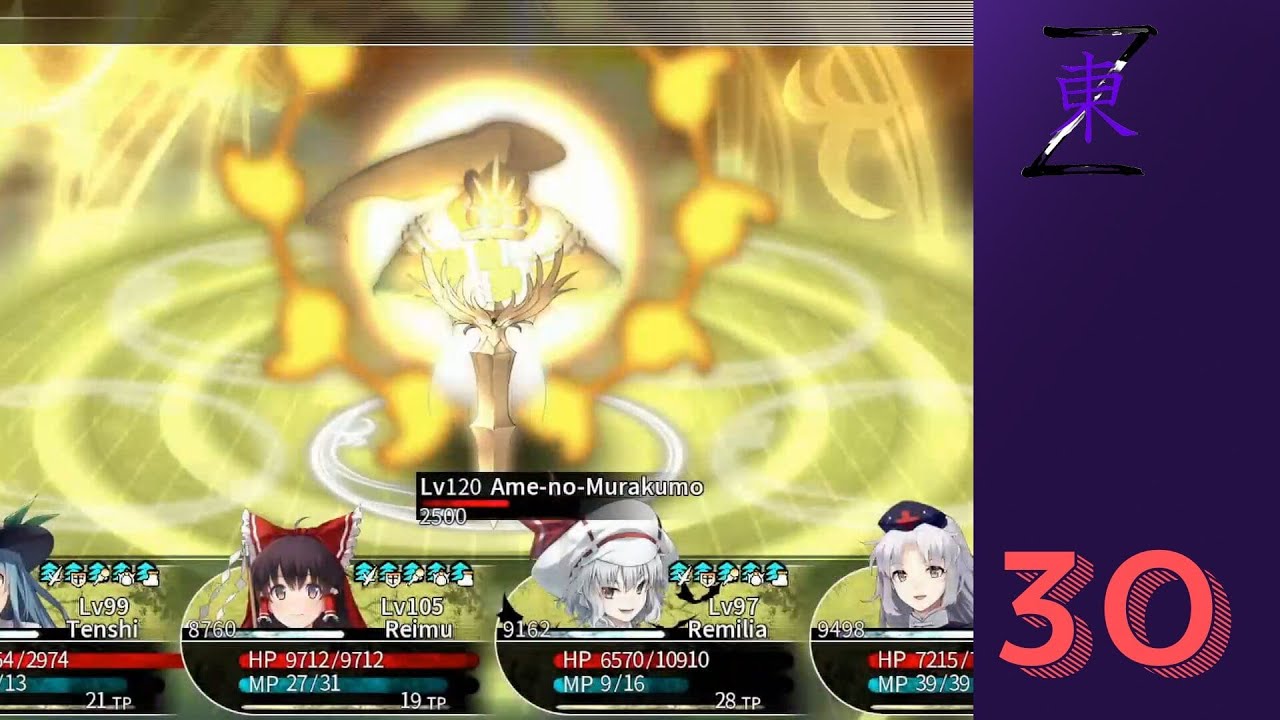Labyrinth of Touhou 2 - Part 30 - YouTube