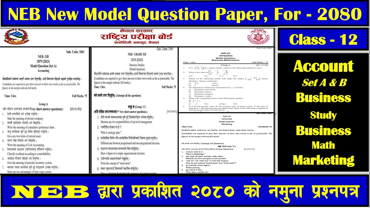 Neb Published New Model Question 2080 Account Business Stds B Math Marketing Class 12