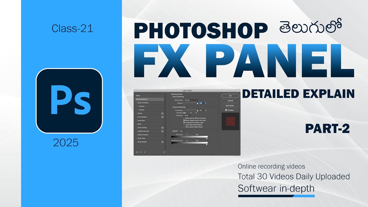 Photoshop FX Panel Unleashed: A Beginner's Guide Part-2 Class-22 - YouTube