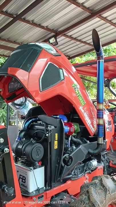 kubota L5018 sp turbo - YouTube