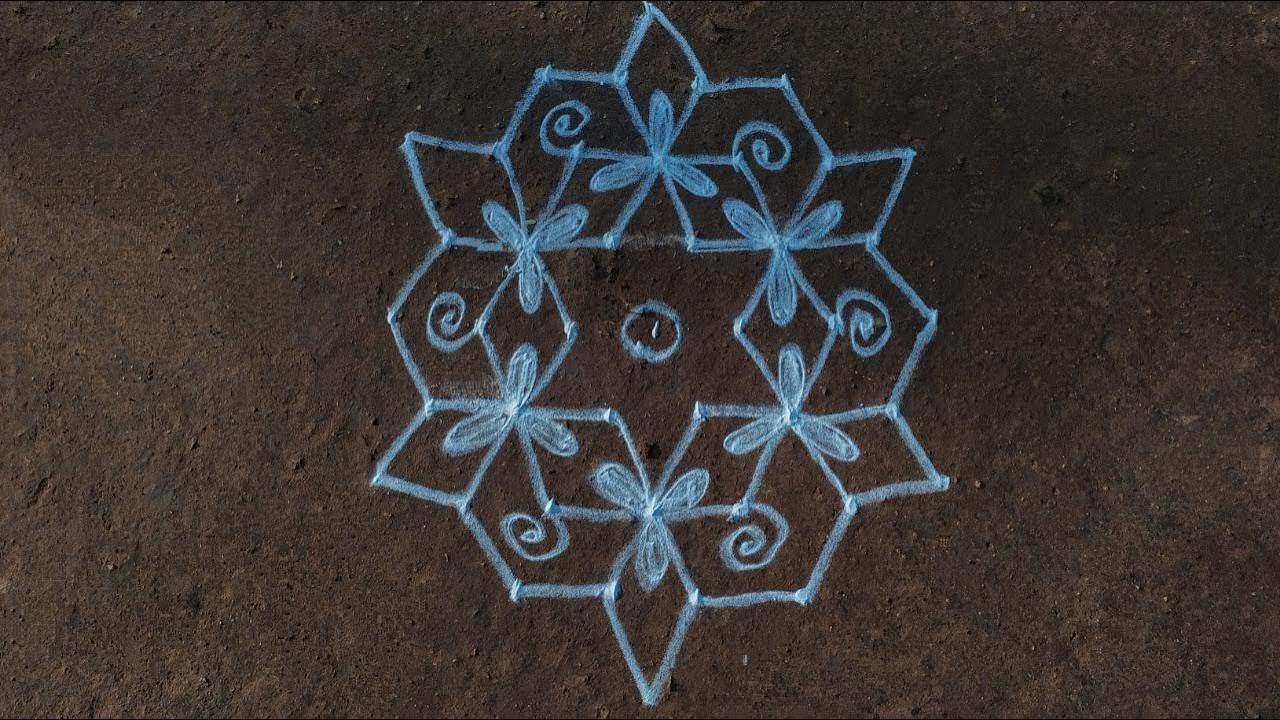 Simple & Easy Muggu Design | Easy Kolams Design By ...