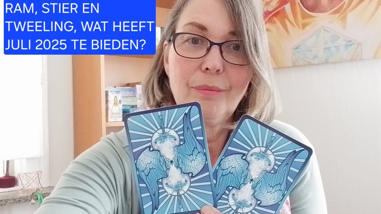 RAM, STIER EN TWEELING, READING JULI 2025 - YouTube