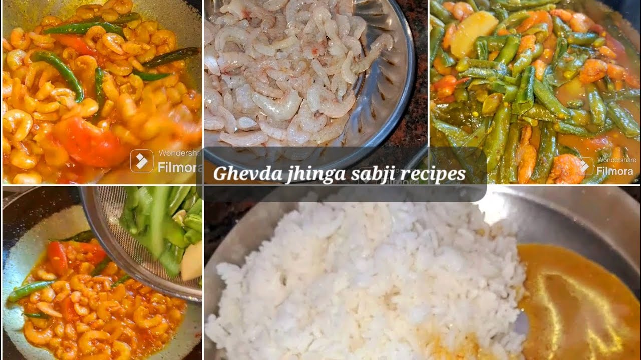 Ghevda Jhinga macchi recipes | bhaji shortcut and testy| bangali ...