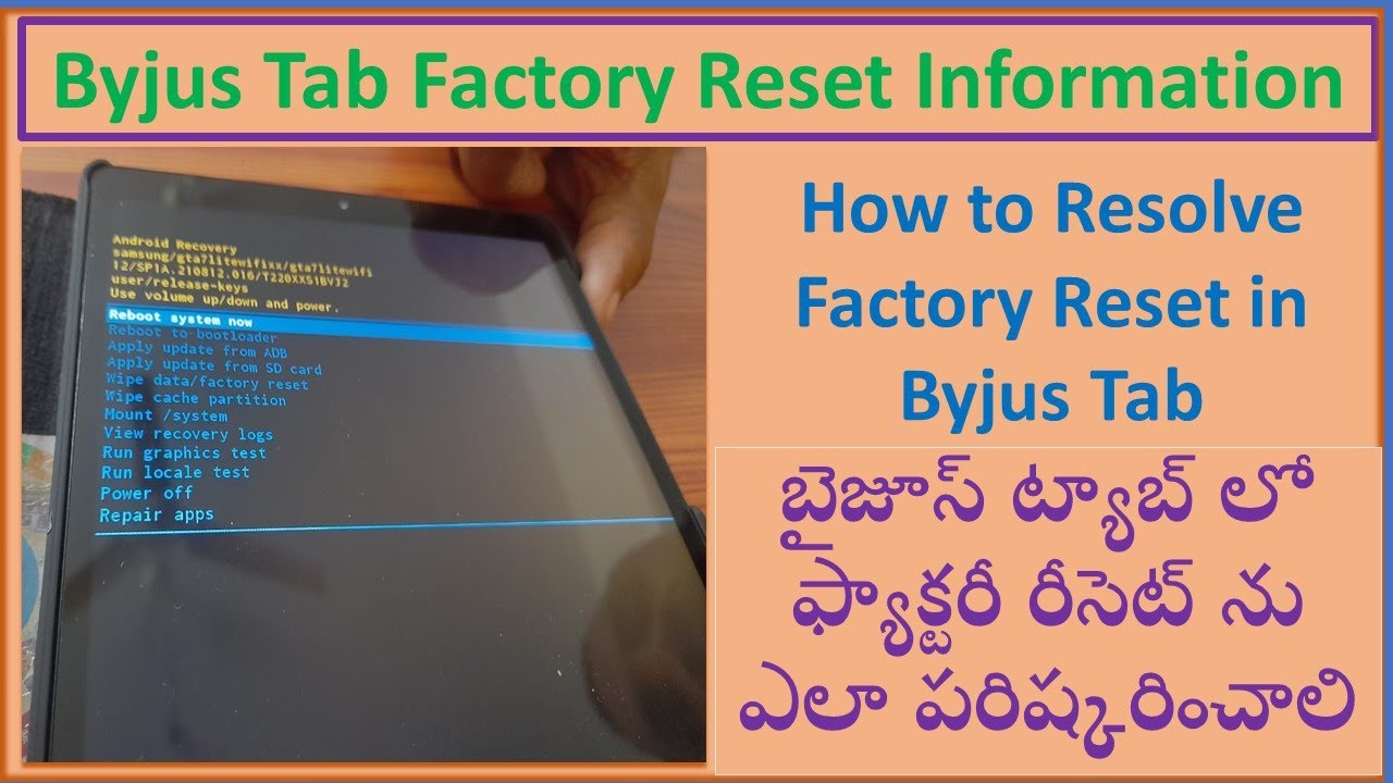 How to factory reset in Samsung galaxy byjus tab - YouTube