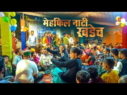 Sirmauri Mehfil Nati Khadech | Mamraj Mamu & Team | TS-Music Live