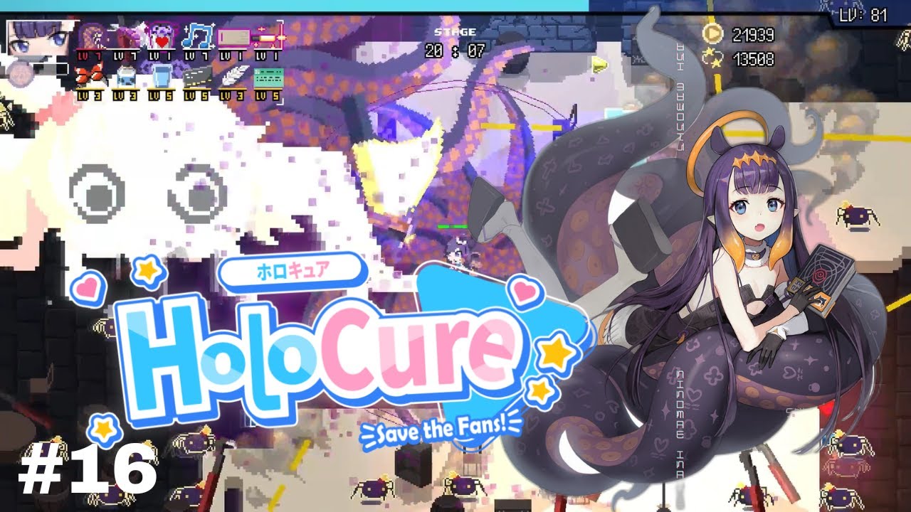 Stage 3 Ninomae Inanis !! - HoloCure #16 - YouTube