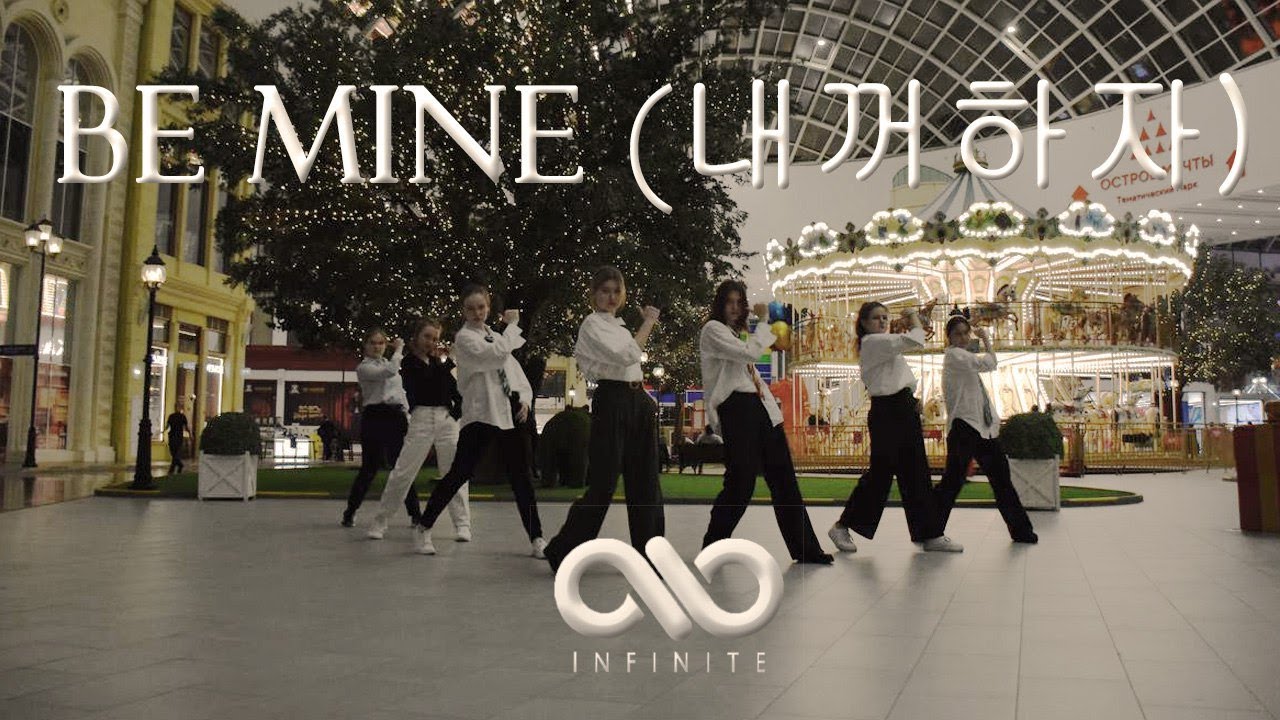 [KPOP IN PUBLIC | ONE TAKE] INFINITE (인피니트) - Be Mine (내꺼하자) | Dance ...
