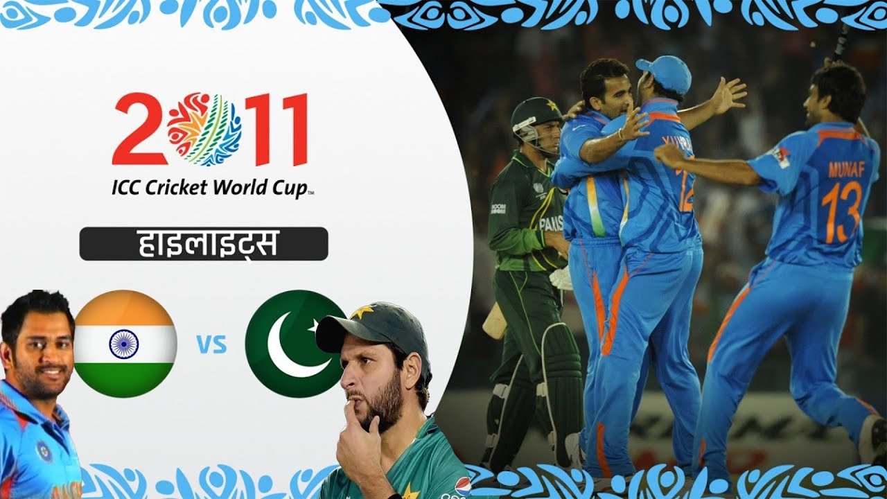 INDIA Vs PAKISTAN World Cup 2011 Semi Final full HD_1080p | Extended ...