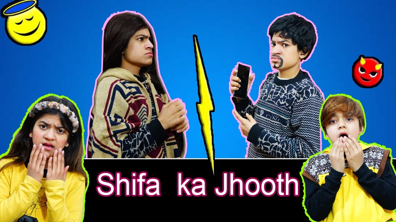 Shifa ka JHOOTH A Short Movie | MoonVines - YouTube