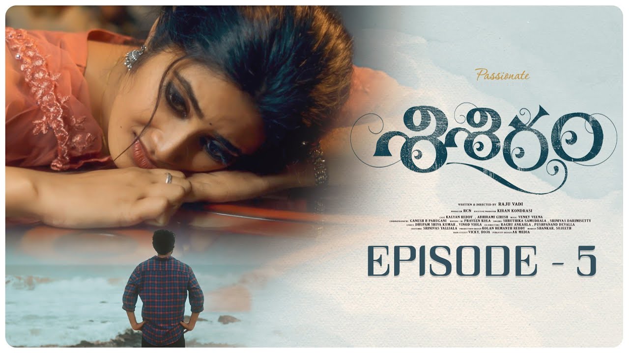 Sisiram Web Series | Ep - 5 | Kalyan Reddy | Abhirami Girish | Raju ...