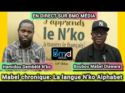L'émission Mabel Chronique: La langue N'KO - YouTube