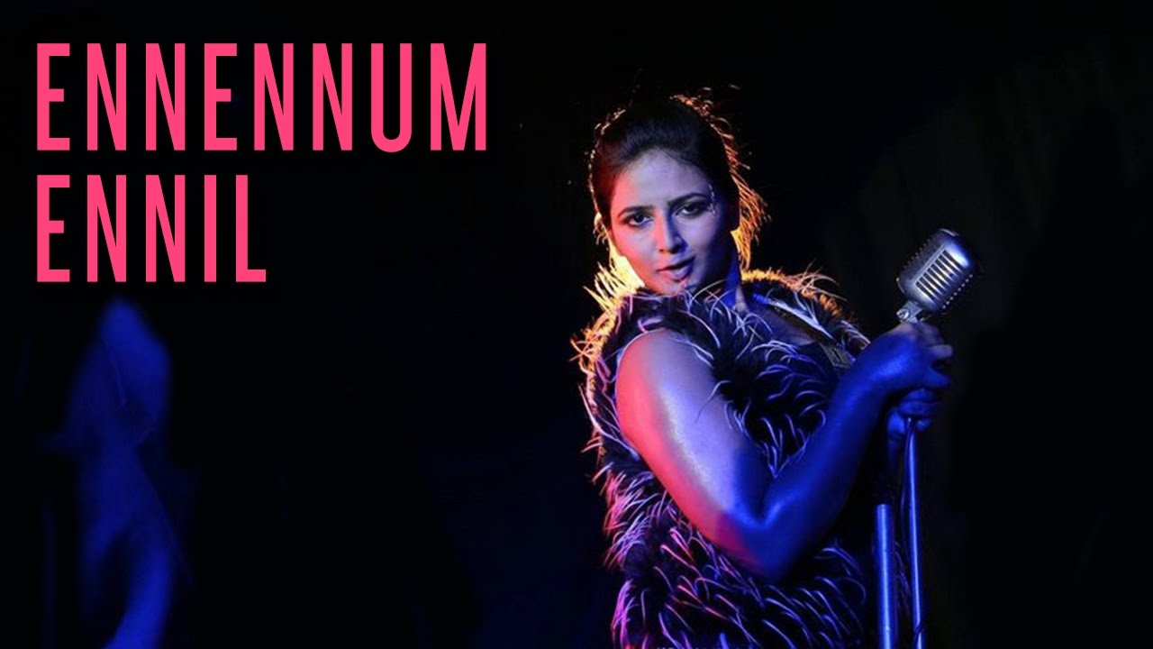 Ennennum Ennil Video Song of ONE SECOND PLEASE Malayalam Movie - YouTube