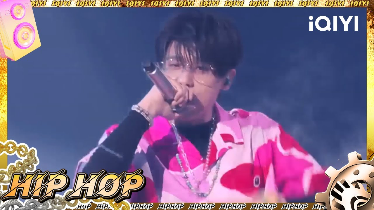 #法老PHARAOH &邓典果DDG 《C级浪漫》 ｜ #中国说唱巅峰对决2023 EP10 THE RAP OF CHINA|#说唱 ...