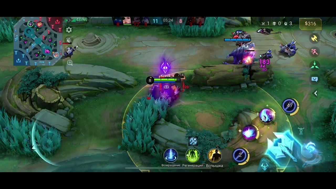 Mobile Legends - YouTube