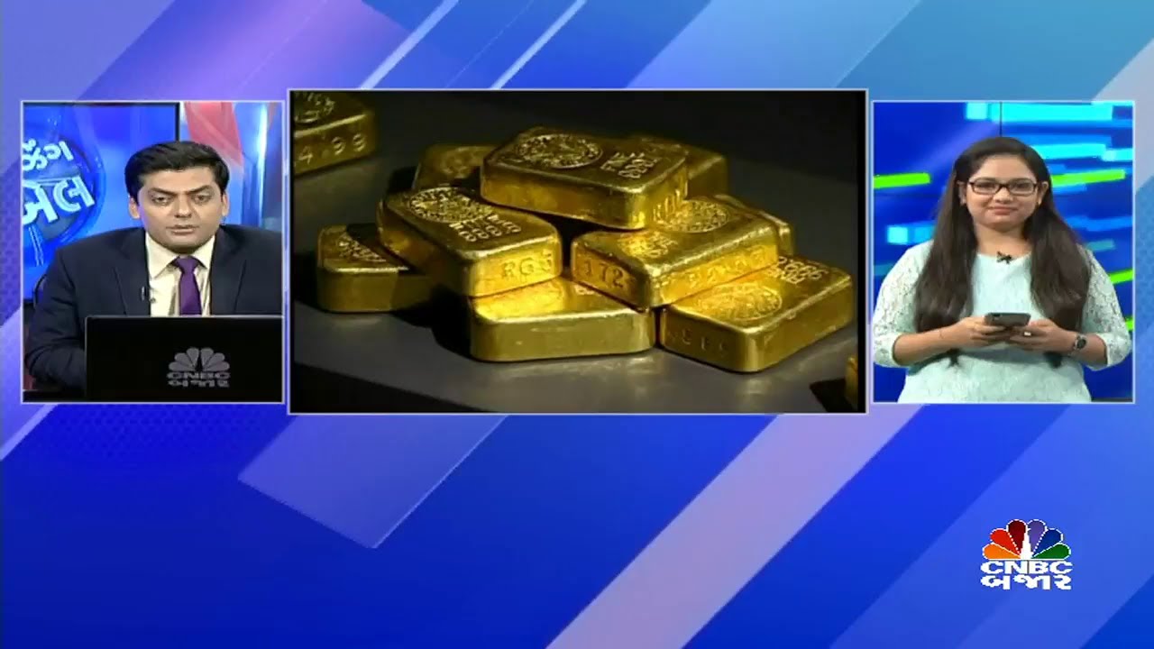 AARTI MEHTA | GOLD RATE DECREASES | FED | GLOBAL UPDATE | GOLD ...