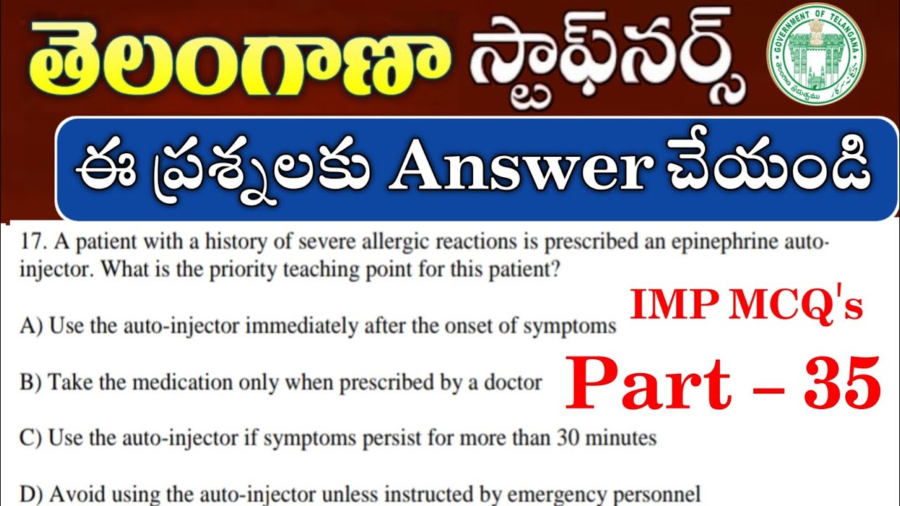 Telangana Staff Nurse MCQ'S Part - 35 | TG Nursing Officer Model Paper ...