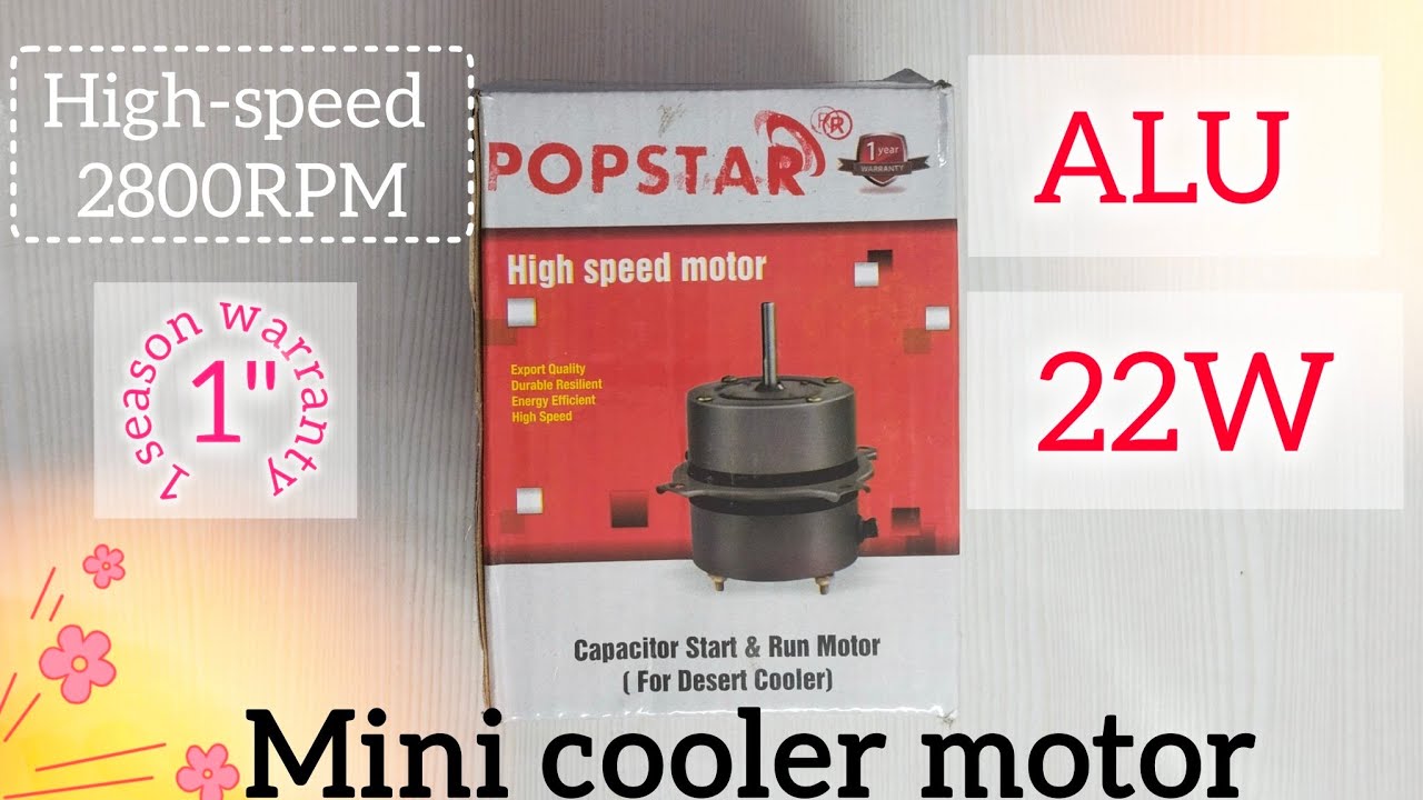 Popstar 1" Mini High Speed Motor # unboxing - YouTube