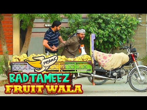 | Badtameez Fruit Wala Prank | By Nadir Ali in | P4 Pakao | 2021