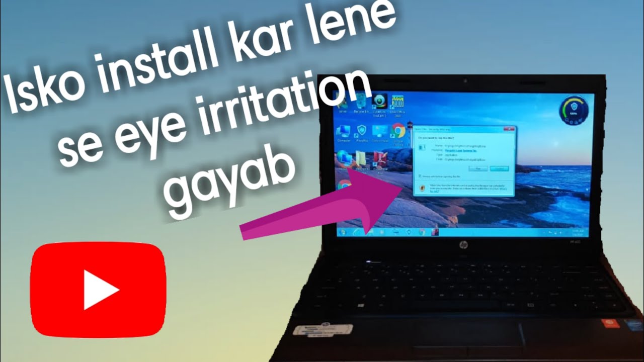 Free Laptop brightness control software || pango brightness software ...