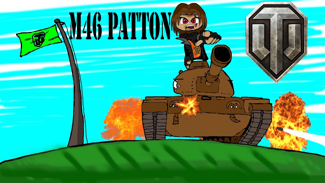 World of Tanks (replay) M46 Patton / steel wall medal (full HD) - YouTube